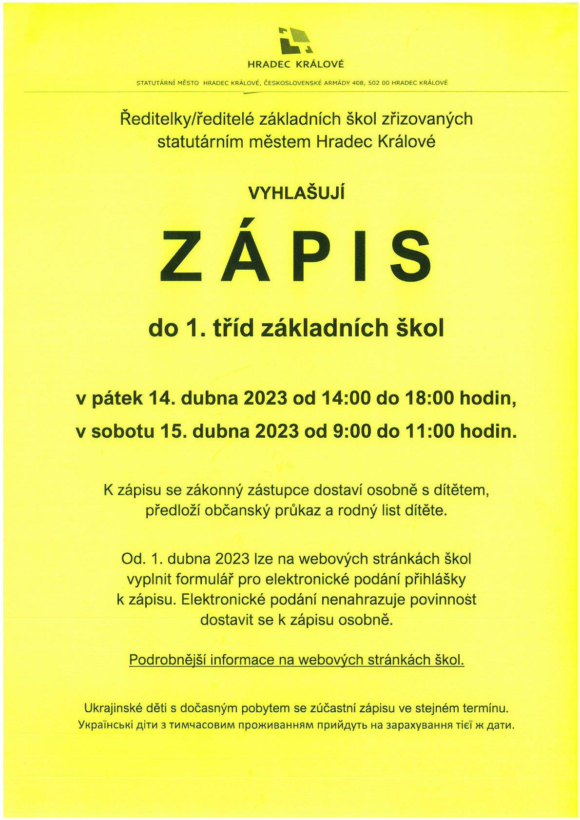 Zápis do 1. tříd základních škol